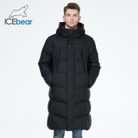 China Winter Protection Long Down Jacket Mens Parka Extreme Cold Windproof Hood Size 48-56 for sale