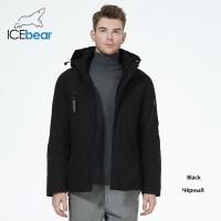 China Men's Multi-Pocket Short Down Jacket with Waterproof Fabric in Sizes 46-54 and 73.5-79.5cm Length for sale