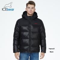 China Lightweight Cotton Winter Jacket Waterproof Windproof Coat with Detachable Hood Size 46-54 for sale