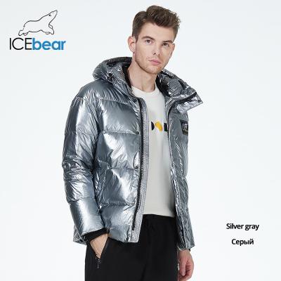 China Bright Silver Waterproof Windproof Down Jacket for Men - 70.5-76.5cm Length, 116-132cm Bust Sizing for sale