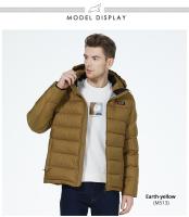 China Lightweight Men's Autumn Coat with Thermal Insulation - Size Range 46-54, 120-140cm Bust for sale