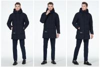China Men's Heavy Winter Coat with Knitted Cuffs - 88.5-94.5cm Length, 118-134cm Bust, Oxford Fabric for sale