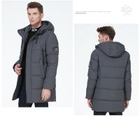 China Men's Winter Coat with 4 Pockets & Knitted Cuffs - Oxford Fabric in Sizes 46-54, 88.5-94.5cm Length for sale
