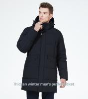 China Business Style Men's Winter Coat - Waterproof Down Jacket with 4 Pockets in Sizes 46-56 cm for sale