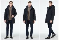 China Business Style Men's Winter Coat - Waterproof Down Jacket with 4 Pockets in Sizes 46-56 cm for sale