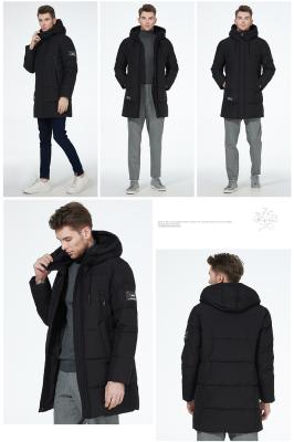 China Bio Down Coat Men Lightweight Insulated Jacket with Hood Size 48-56 for sale