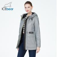 China Women's Waterproof Windbreaker Coat Zippered Waist Slimming Fit Spring Autumn Sizes 42-50 for sale