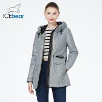 China Women's Waterproof Windbreaker Coat Zippered Waist Slimming Fit Spring Autumn Sizes 42-50 for sale