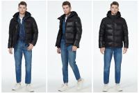 China Bio Down Coat Lightweight Heavy Jacket Men 101-107.6cm Length Size 48-56 Polyester for sale