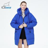 China Women's Quilted Winter Jacket 85cm Length with Velvet Pockets - Sizes 42-50 Available for sale