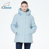 China Women's Winter Cotton Coat with Inclusive Sizes 46-54, 72-78cm Length, Dual Pockets & Windproof Cuffs for sale