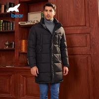 China Business Long Hooded Down Jacket 100cm Length Winter Thickened Coat Men Sizes 46-56 for sale