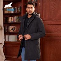 China Men's Business Long Winter Jacket Detachable Hood Thickened 100cm Length Windproof Waterproof for sale