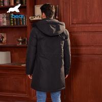 China Men's Business Long Winter Jacket Detachable Hood Thickened 100cm Length Windproof Waterproof for sale