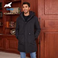 China Men's Business Long Winter Jacket Detachable Hood Thickened 100cm Length Windproof Waterproof for sale