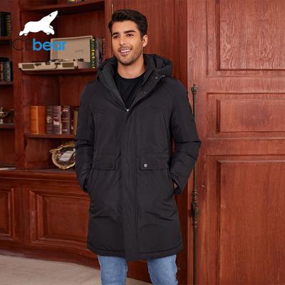 China Men's Business Long Winter Jacket Detachable Hood Thickened 100cm Length Windproof Waterproof for sale