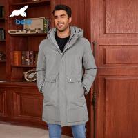 China Business Long Detachable Hood Winter Thickened Jacket Men Windproof Waterproof 100cm Length for sale