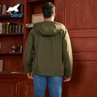China Men's Business Casual Hooded Cotton Jacket Autumn Spring Sizes 46-54 for sale