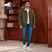 China Men's Business Casual Hooded Cotton Jacket Autumn Spring Sizes 46-54 for sale