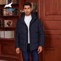 China ICEBERA Men Winter Hooded Jacket Mid-Short Length Size 46-56 Windproof Waterproof Double Pockets for sale