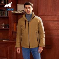 China Machine Washable Men's Mid Short Hooded Jacket for Cold Autumn Winter Size 46-56 for sale