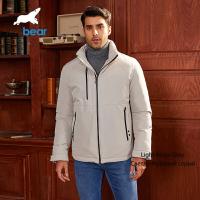 China ICEBERA Men's Winter Hooded Jacket Windproof Waterproof Solid Coat Size 46-56 for sale