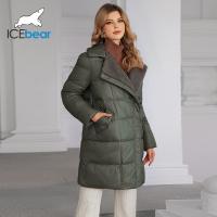 China Luxurious Real Fox Fur Collar Mid-Length Down Cotton Jacket with Oblique Placket Design - Sizes 42-50 in 4 Colors for sale