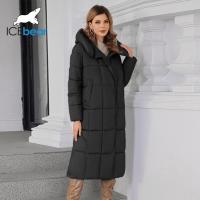 China Winter Warmth Guardian Self-Heating Thickened Down/Cotton Jacket - Sizes 42-50 with 4 Color Options for sale