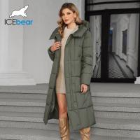 China Winter Warmth Guardian Self-Heating Thickened Down/Cotton Jacket - Sizes 42-50 with 4 Color Options for sale
