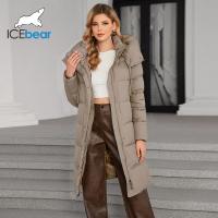 China Mid-Length Detachable Hood Thickened Down Cotton Jacket - Sizes 42-50 in 5 Colors for sale