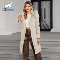 China Mid-Length Detachable Hood Thickened Down Cotton Jacket - Sizes 42-50 in 5 Colors for sale
