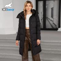 China Mid-Length Detachable Hood Thickened Down Cotton Jacket - Sizes 42-50 in 5 Colors for sale