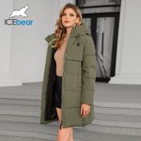 China Classic Four Pocket Mid-Length Thickened Down Cotton Jacket - Sizes 42-50 with 4 Functional Pockets for sale