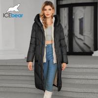 China Rare Find Detachable Lining Fashionable Thickened Down Cotton Jacket - Sizes 42-50, 5 Color Options for sale