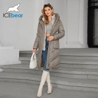 China Rare Find Detachable Lining Fashionable Thickened Down Cotton Jacket - Sizes 42-50, 5 Color Options for sale