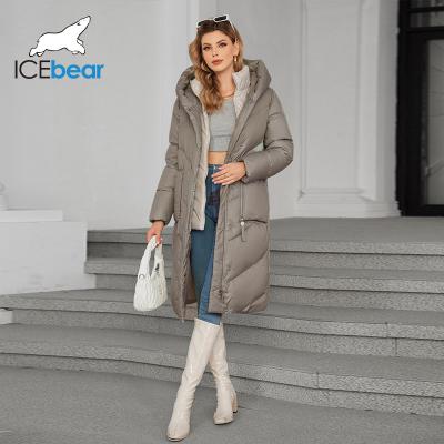 China Rare Find Detachable Lining Fashionable Thickened Down Cotton Jacket - Sizes 42-50, 5 Color Options for sale