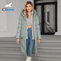 China Rare Find Detachable Lining Fashionable Thickened Down Cotton Jacket - Sizes 42-50, 5 Color Options for sale