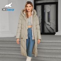 China Rare Find Detachable Lining Fashionable Thickened Down Cotton Jacket - Sizes 42-50, 5 Color Options for sale