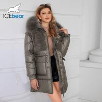 China Real Fox Fur Collar Winter Jacket with Hood - Size 42-50 in 5 Colors - Thickened Down/Cotton Blend for sale