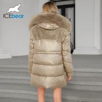 China Real Fox Fur Collar Winter Jacket with Hood - Size 42-50 in 5 Colors - Thickened Down/Cotton Blend for sale