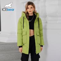 China Stand-up Collar Hood Mid-length Cotton Down Jacket in 5 Colors - Sizes 42-50 for Winter Warmth for sale
