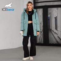 China Stand-up Collar Hood Mid-length Cotton Down Jacket in 5 Colors - Sizes 42-50 for Winter Warmth for sale