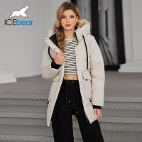 China Stand-up Collar Hood Mid-length Cotton Down Jacket in 5 Colors - Sizes 42-50 for Winter Warmth for sale