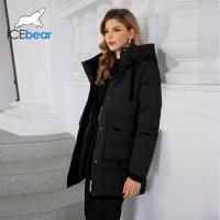 China Windproof Bio-down Jacket with Polyester Lining - Women's Mid-length Coat in Sizes 42-50 for sale