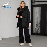 China Windproof Bio-down Jacket with Polyester Lining - Women's Mid-length Coat in Sizes 42-50 for sale