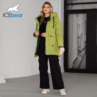 China Women's Waterproof Windproof Bio-Down Jacket with Hood - Mid-Length Coat in Sizes 42-50 with 6 Color Options for sale