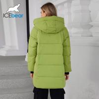China Women's Waterproof Windproof Bio-Down Jacket with Hood - Mid-Length Coat in Sizes 42-50 with 6 Color Options for sale