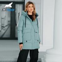 China Bio Down Jacket Hood Mid-length Women Coat Thick Warm Big Pockets Size 42-50 for sale