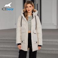 China Black Down Jacket With Hood Womens Stand Up Collar for sale