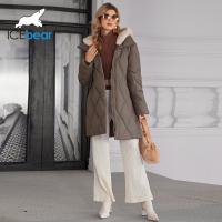 China Thickened Mid Length Down Jacket with Detachable Fur Hood for Women Size 42-50 for sale